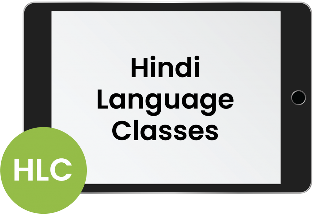 HLC | OurPlayschool.com